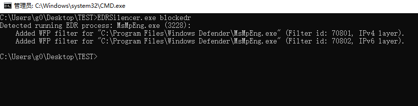 借助Windows_WFP静默端上edr等应用 - ga0weI Blog