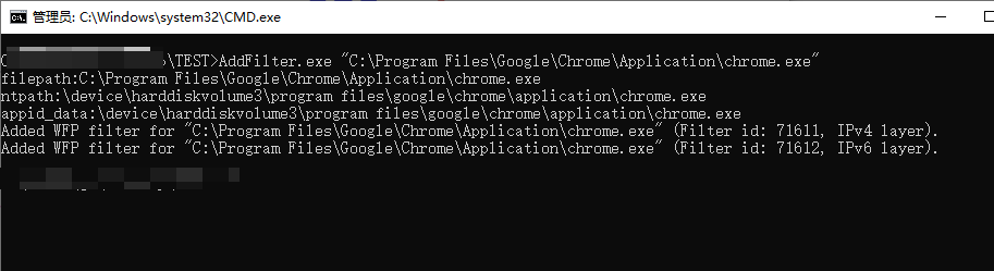借助Windows_WFP静默端上edr等应用 - ga0weI Blog