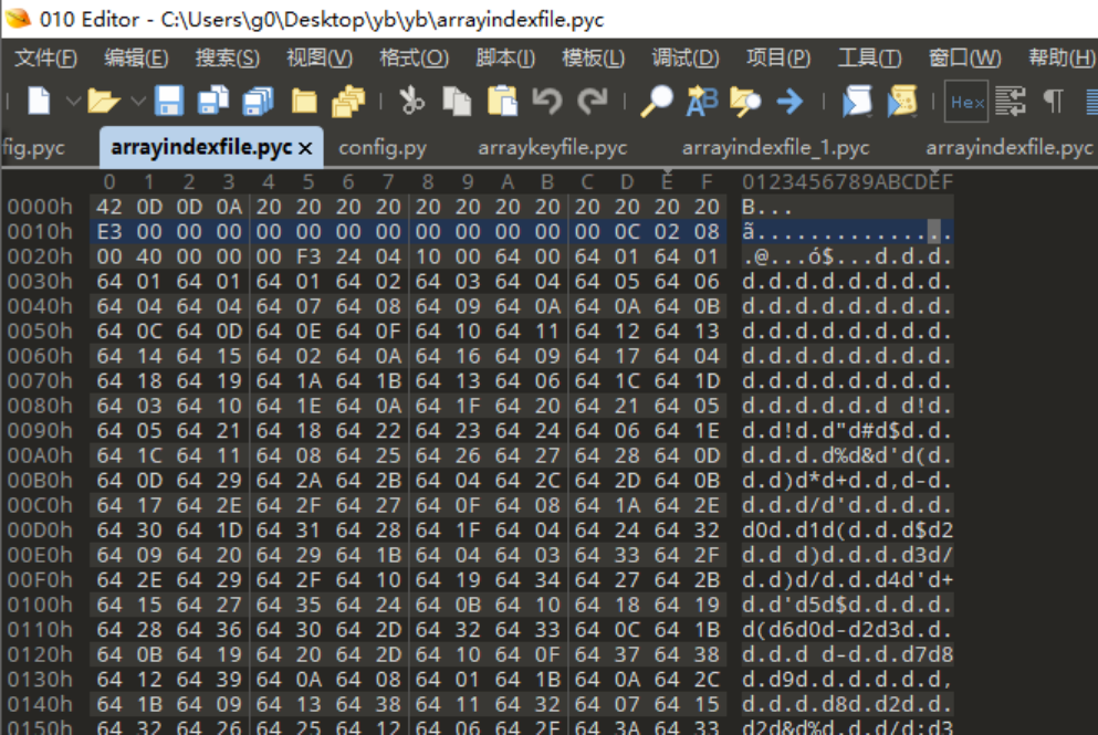 记一次对pyc反编译还原问题的分析 - ga0weI Blog