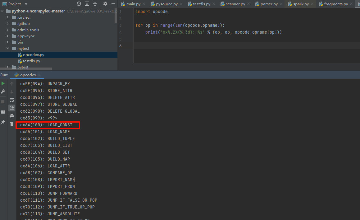 记一次对pyc反编译还原问题的分析 - ga0weI Blog