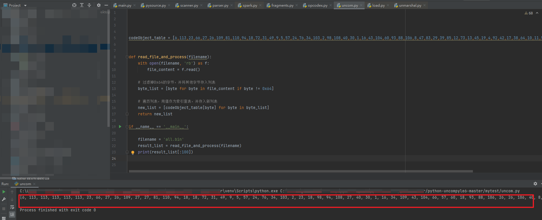 记一次对pyc反编译还原问题的分析 - ga0weI Blog