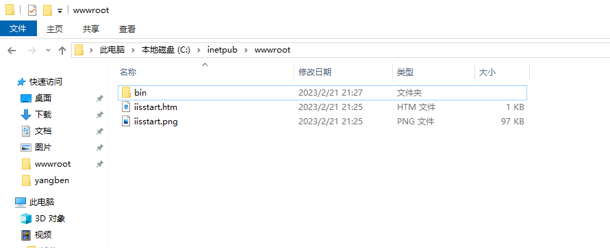 Windows下常见文件隐藏技术实现原理及排查思路 - ga0weI Blog